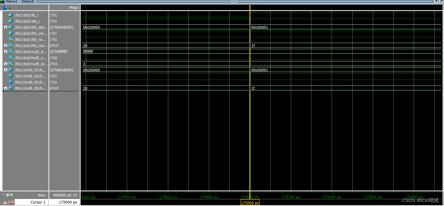 UVM验证环境搭建实战-CSDN博客