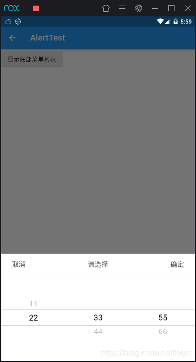 Flutter - flutter_picker选择器封装 （底部弹出，包含日期，单列、多列文本）_flutter picker-CSDN博客