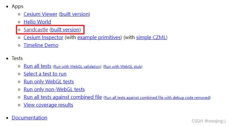 cesium源码修改-入门（npm run build显示development）_cesium 1.110 修改源码-CSDN博客