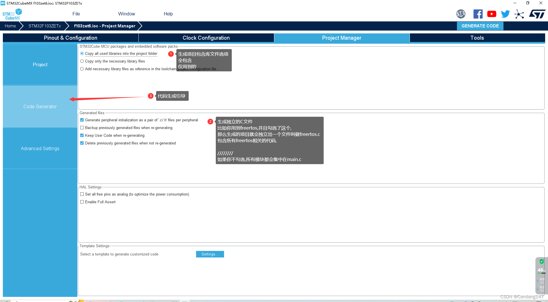 stm32 codeMx 生成的i2c 读写取24c02_stm32 i2c m24c02-CSDN博客