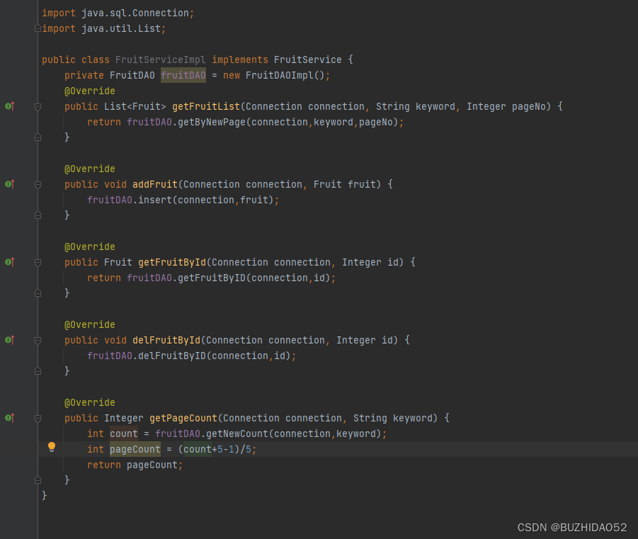 JavaWeb05Servlet-api与MVC-IOC（对控制反转和依赖注入的初步认识）_javaservletapi5.0-CSDN博客