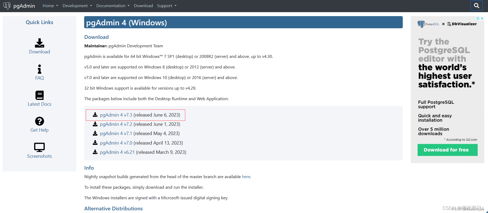 pgAdmin 4的安装与使用_pgadmin安装教程-CSDN博客