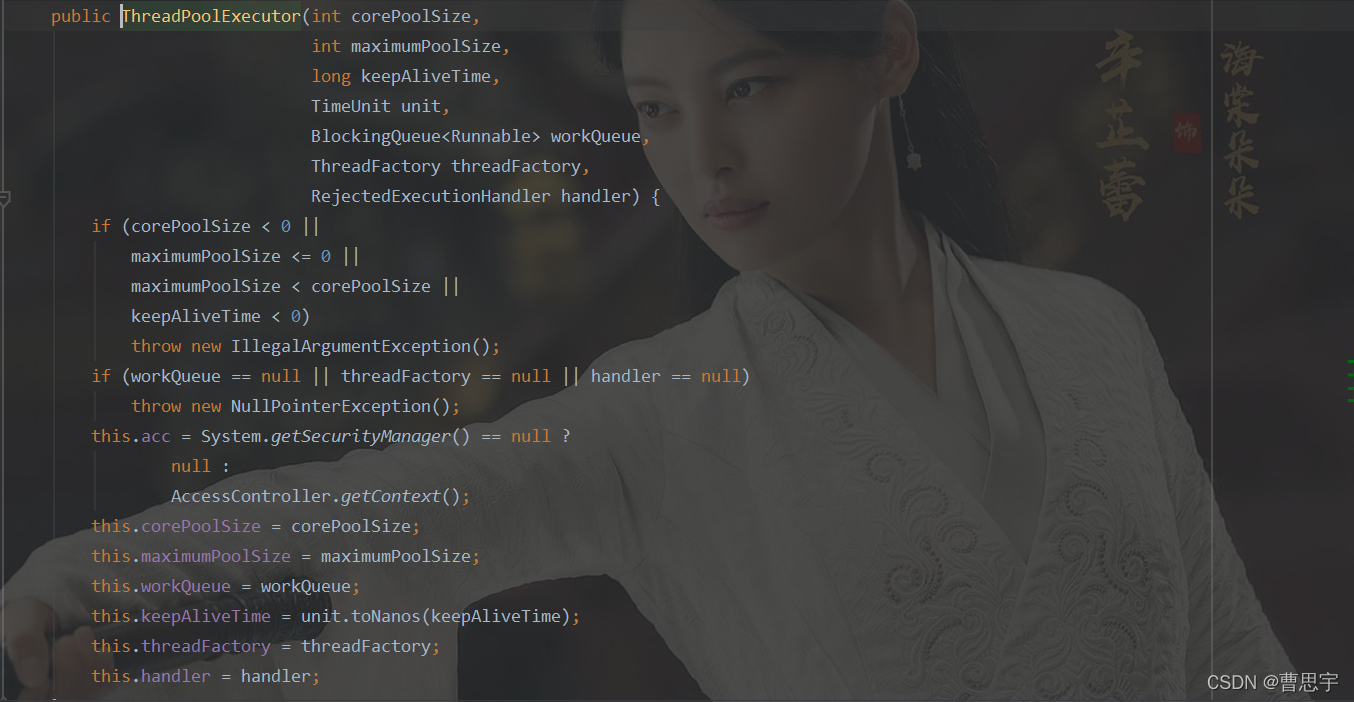 线程池之ThreadPoolExecutor使用_threadpoolexecutor 使用-CSDN博客