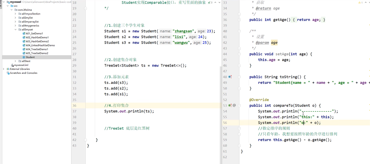 java202303java学习笔记第三十二天treeset排序方法的详解5-CSDN博客
