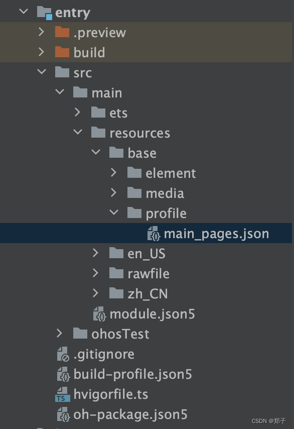 鸿蒙系列 预览刷新报错:preview Failedunable To Start The Previewer Open Previewerlog To Check For 8760