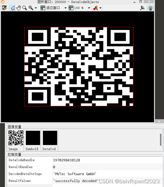 [机器视觉]halcon十二 条码识别、字符识别之二维码识别_halcon识别二维码-CSDN博客