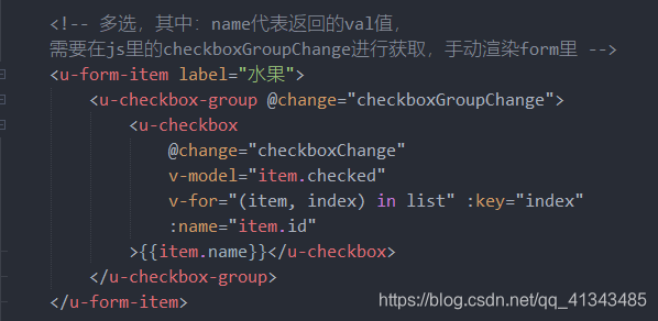 uview构造最常用form表单形式并渲染成JSON形式，基于uniapp_uview form-CSDN博客