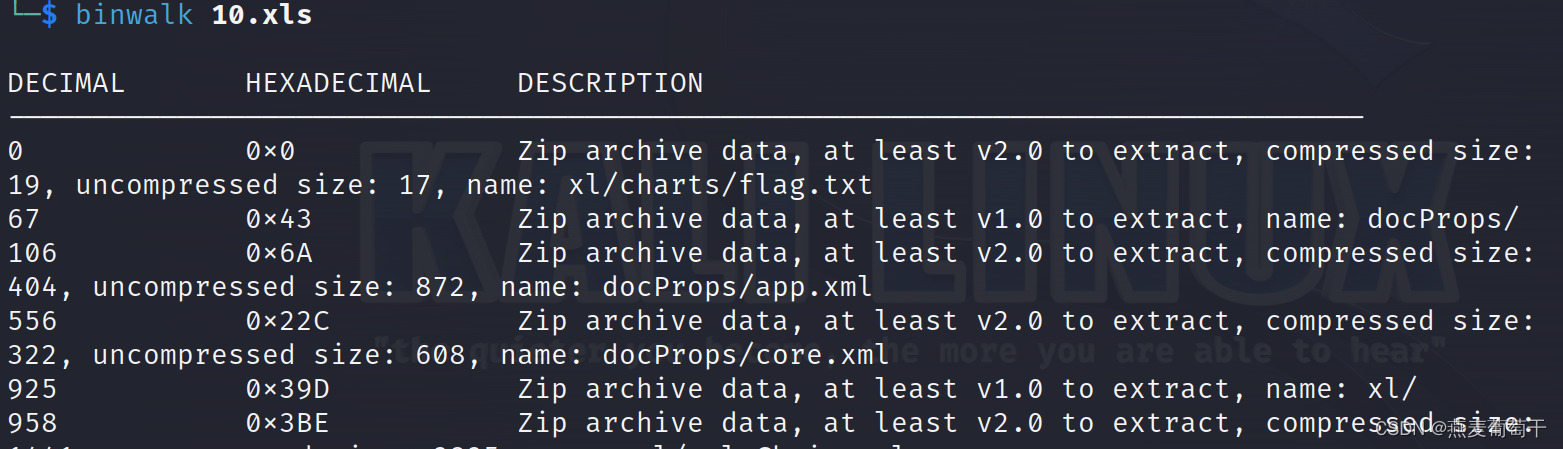 CTF-MISC：BUUCTF练习汇总（26-40题）_buuctf webshell-CSDN博客
