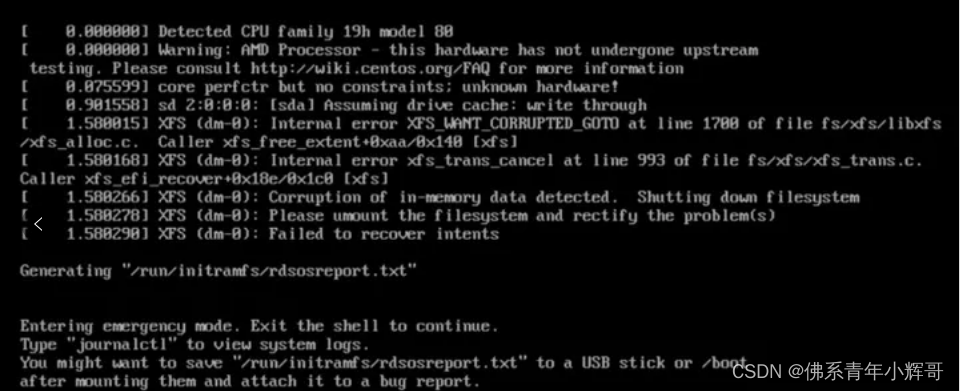 虚拟机、Linux开机开机失败，提示Entering emergency mode.Exit the shell to continue...-CSDN博客