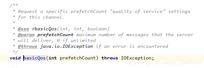 RabbitMQ有关限流QOS的理解_rabbitmq qos-CSDN博客