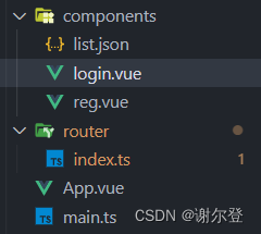 【Vue-Router】使用 prams 路由传参失效_discarded invalid param(s) "name", "price", "id" w-CSDN博客