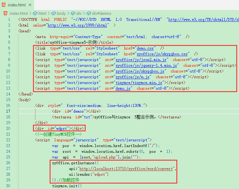 tinymce集成Word导入功能_tinymce导入word vue csdn-CSDN博客
