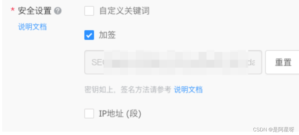 github-cve-monitor 部署-CSDN博客