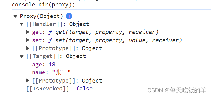 new Proxy-CSDN博客