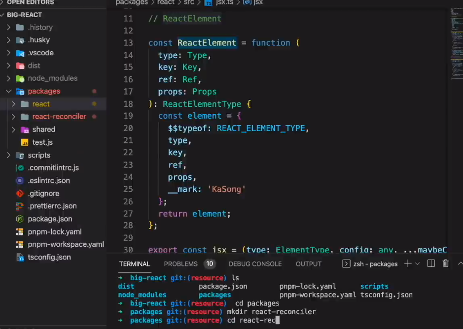 前端学习笔记202307学习笔记第六十天 Reconciler架构2 Csdn博客