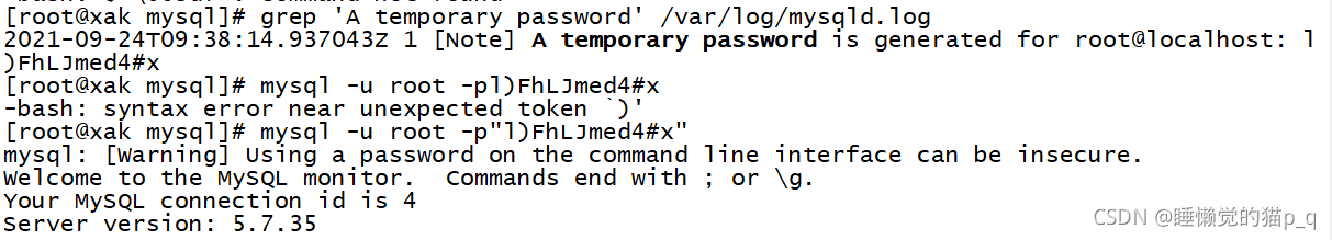 -bash: syntax error near unexpected token `)‘_mysql 备份报错 syntax error ...