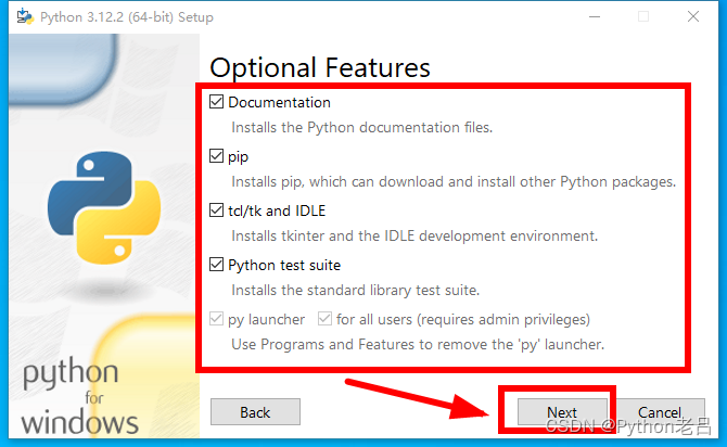 ⭐️Windows平台Python的下载、安装和配置环境变量——《跟老吕学Python编程》_windows python 环境变量-CSDN博客