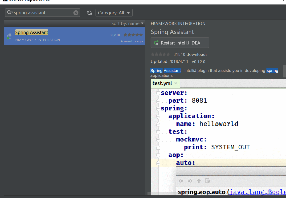intelij ide安装spring boot插件_idea2023添加springboot插件-CSDN博客