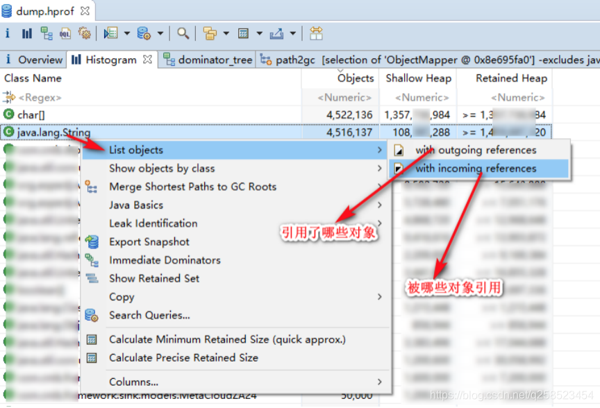 如何利用使用MAT（Eclipse Memory Analyze）分析Java jvm内存泄漏（dump文件）？_leak suspects-CSDN博客