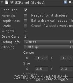 Unity3D使用NGUI制作小地图教程-CSDN博客
