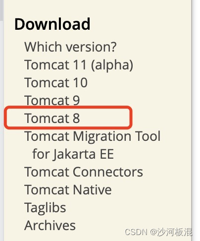 【Java】Mac下的Tomcat安装配置_tomcat mac安装及配置教程-CSDN博客
