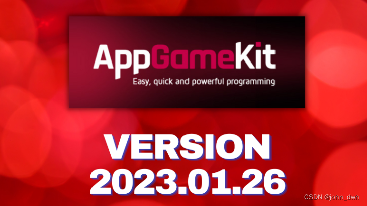 AppGameKit Classic 2023.1 Crack-CSDN博客
