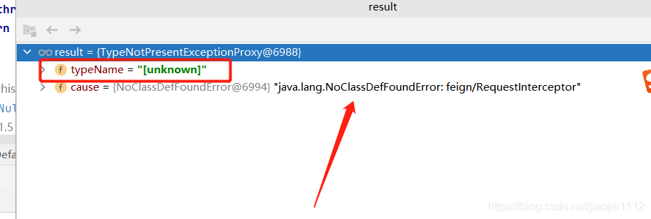 spring boot项目启动报错java.lang.annotation.AnnotationFormatError Invalid ...