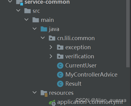 异常报错：Servlet.service() for servlet [dispatcherServlet] in context with path [] threw exception ...