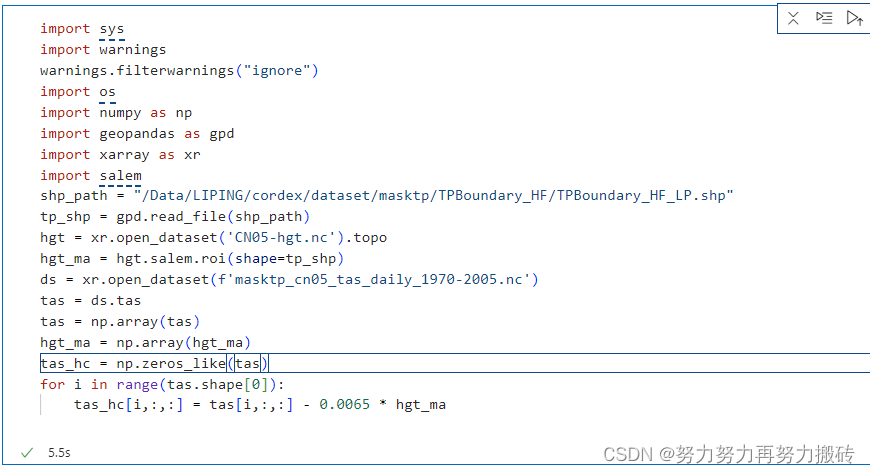 Xarray读取并处理nc文件中遇到问题(1)xarray读取nc数据 Csdn博客