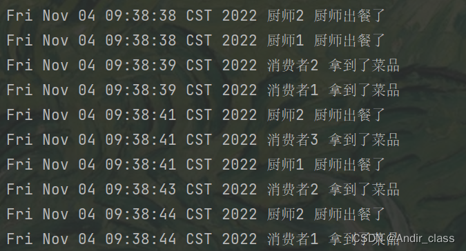 Java多线程实现生产者消费者java多线程生产销售 Csdn博客
