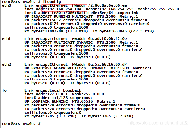 【ARM嵌入式Linux】正点原子 I.MX6U-ALPHA 移植OpenCV_正点原子opencv-CSDN博客