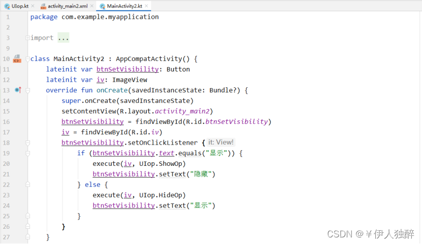 八、kotlin基础学习:1、数据类;2、单例;3、伴生对象;4、密封类;kotlin 模板类 Csdn博客
