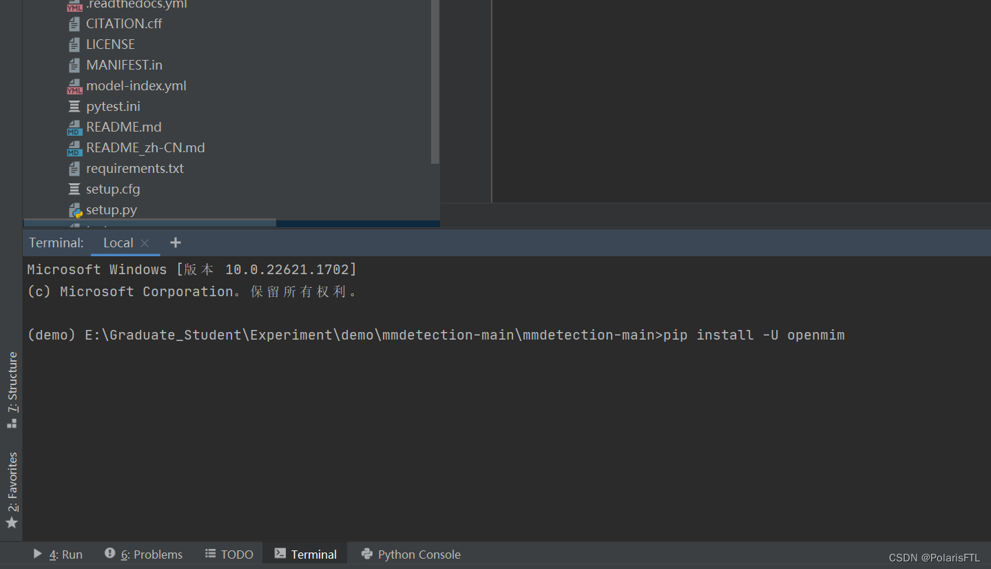 手把手教你如何配置mmdetection并训练（win10环境）_mmdetection环境配置-CSDN博客