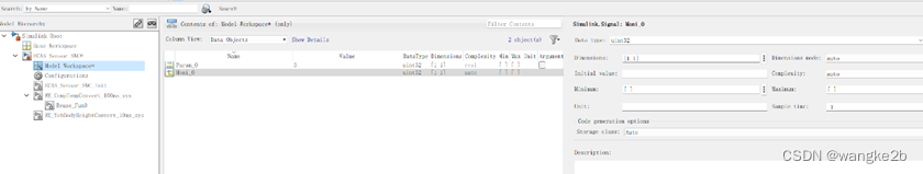 IsolarAB导出arxml到Matlab/Simulink生成模型并配置内存分区_arxml导入matlab-CSDN博客
