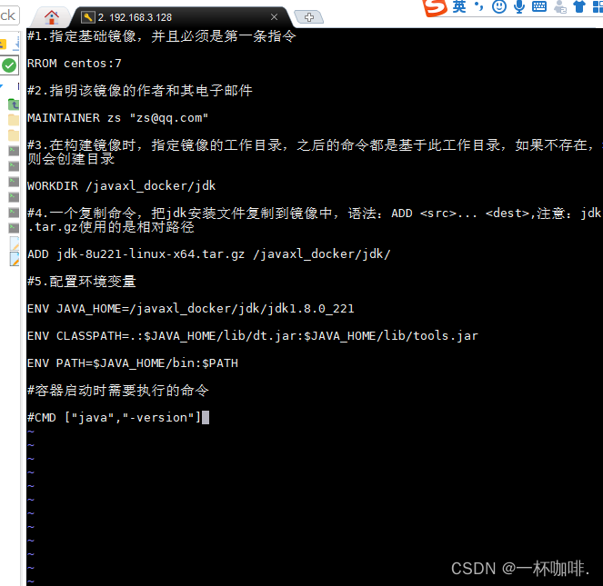 分别使用Alpine、Docker制作jdk镜像_docker alpine-CSDN博客