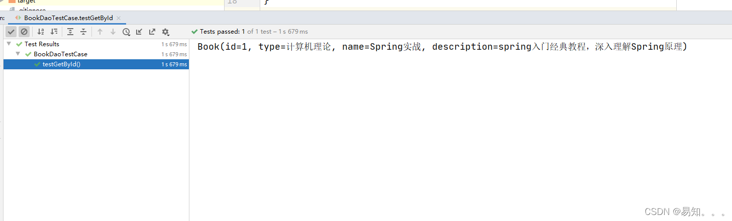 Mybatis-plus中出现org.springframework.beans.factory_at org.springframework.beans.factory.annotation ...