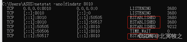 Java项目启动报错：process Exited With An Error 1 Exit Value 1 Java 北冥牧之