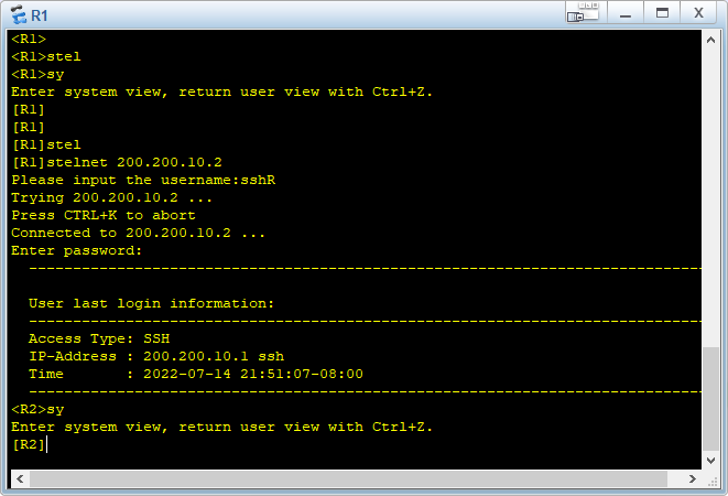 eNSP实现 telnet 和 ssh 远程登录及抓包_ensp抓包telnet-CSDN博客