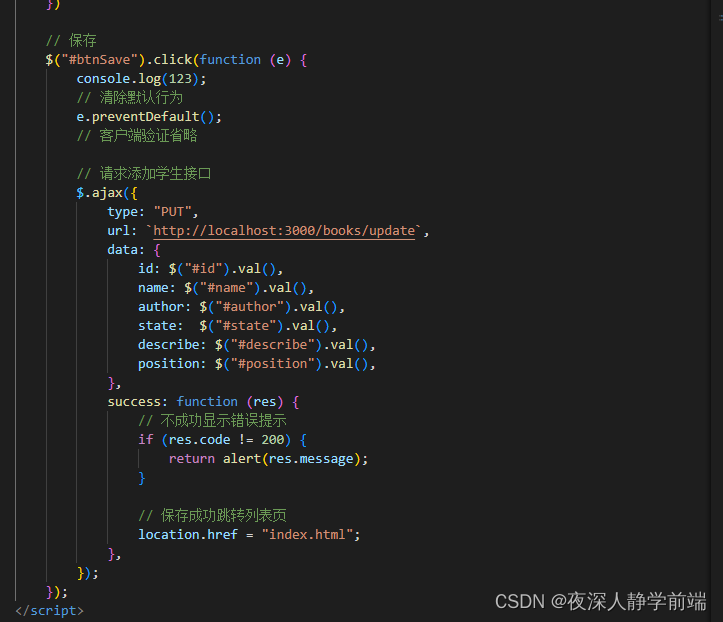 基于nodejs+mysql+html实现图书管理系统（4）_node.js mysql html-CSDN博客
