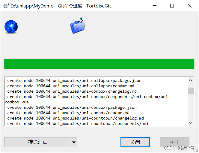 在HBuilderX的git上导入github项目/把项目传到github_hbuilderx拉取仓库代码-CSDN博客