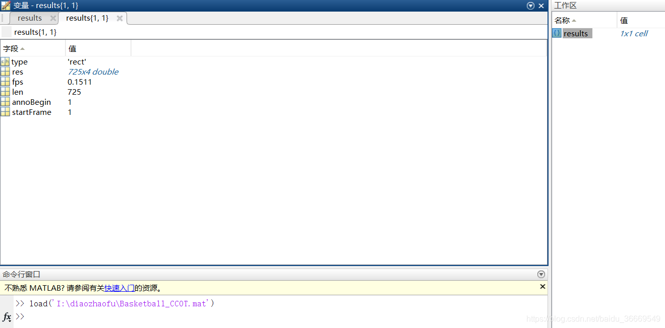 h5py解析.mat文件获取不到数据问题_hdf5 object reference-CSDN博客