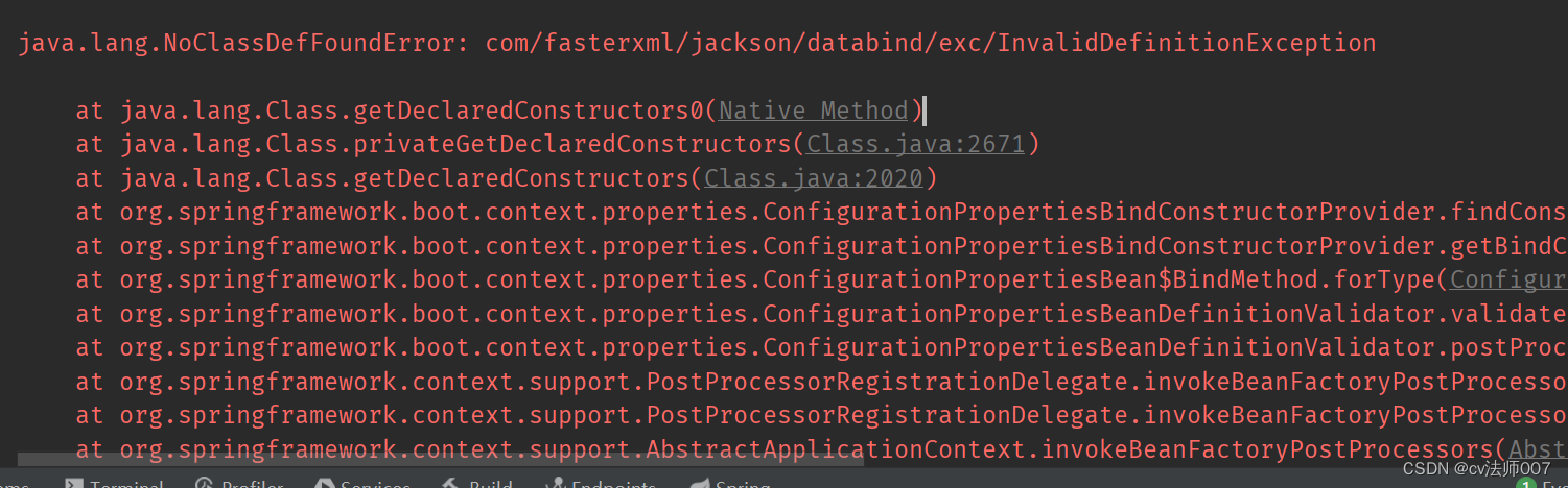 java.lang.NoClassDefFoundError: com/fasterxml/jackson/databind/exc ...