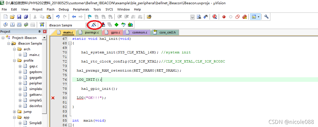 使用 PHY6212 BLE复盘-CSDN博客