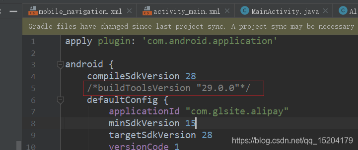 aidl远程服务调用Android,报错:Process 'command 'F:\Android\SDK\build-tools\29.0.0\aidl.exe''_安卓开发aidl.exe ...