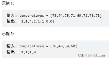 leetcode739. 每日温度_题目描述给定一个整数数组temperatures 表示每天的温度返回一个数组 answer ,dve-CSDN博客