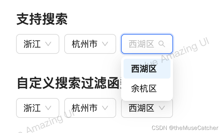 Vue3级联选择（Cascader）_级联选择器-CSDN博客