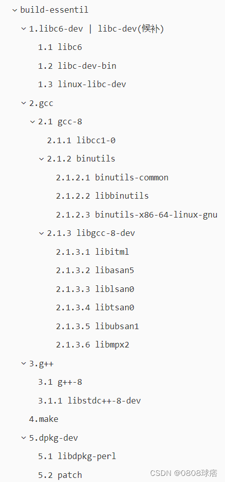 Debian10.9离线安装gcc(附离线包地址)_debian离线安装gcc-CSDN博客