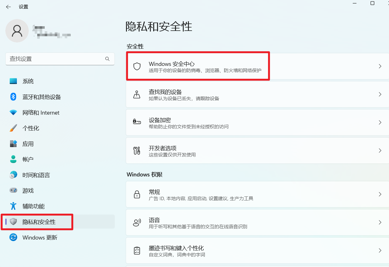 CCS安装后 DSP XDS100V1仿真器驱动没有显示端口只有Channel A、B || 端口和Channel A、B都没有显示 ...