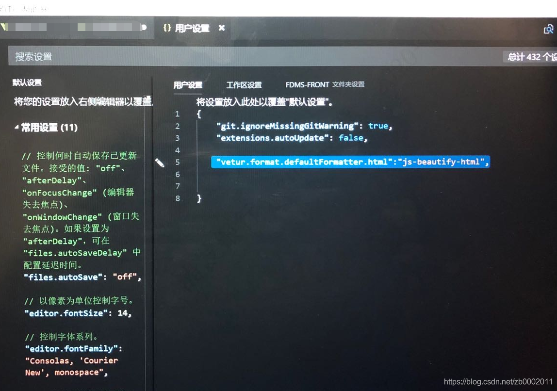 vscode 安装 插件_vscode failed to install 'hollowtree.vue-snippets'-CSDN博客
