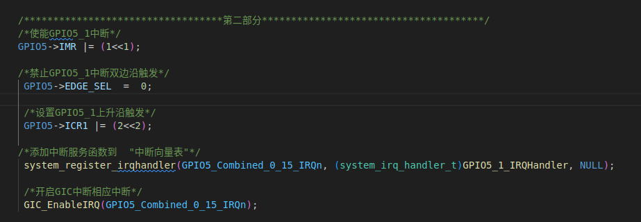 基于imx6ullmini的linux裸机开发系列八:按键处理实验imx6ull Gpio Key Csdn博客